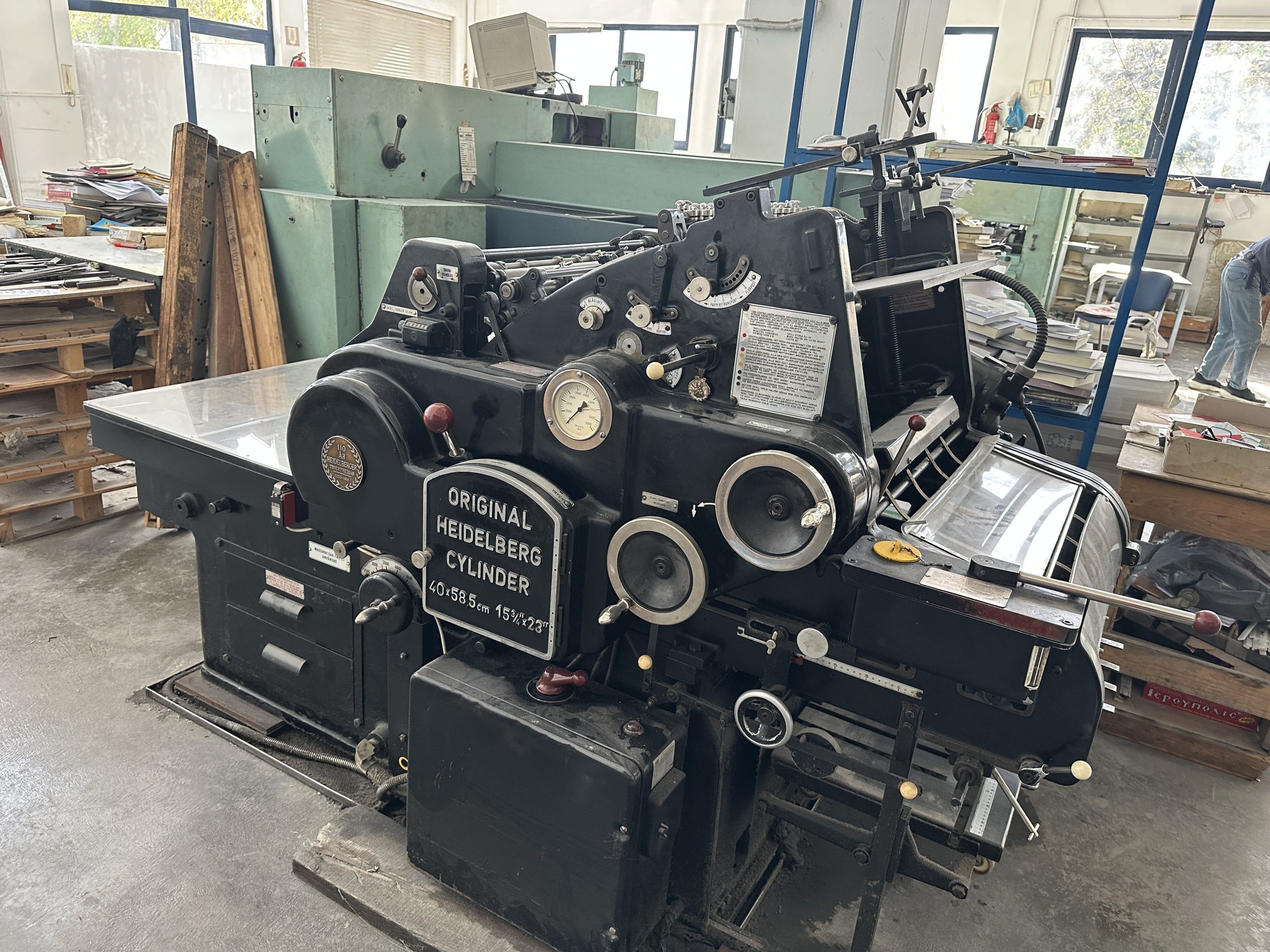 Letterpress – Antonopoulos